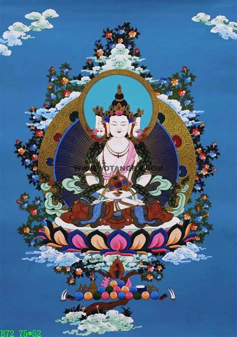 编号138 263296：彩绘唐卡 四面大日如来（7552cm左右） 沃唐卡
