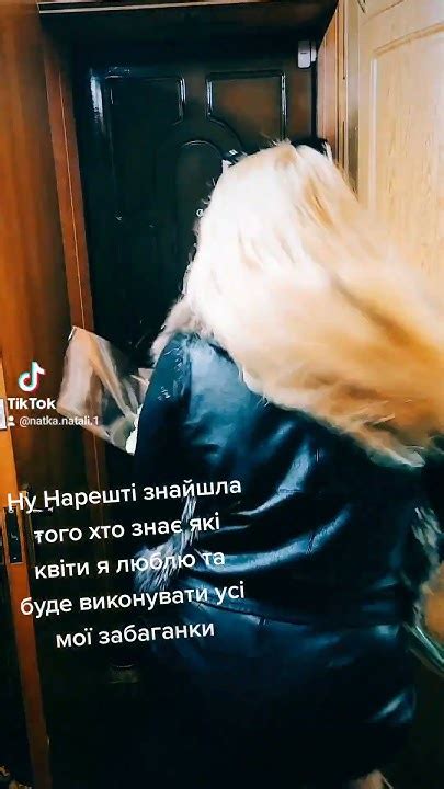 Гарного настрою ♥️♥️ Youtube