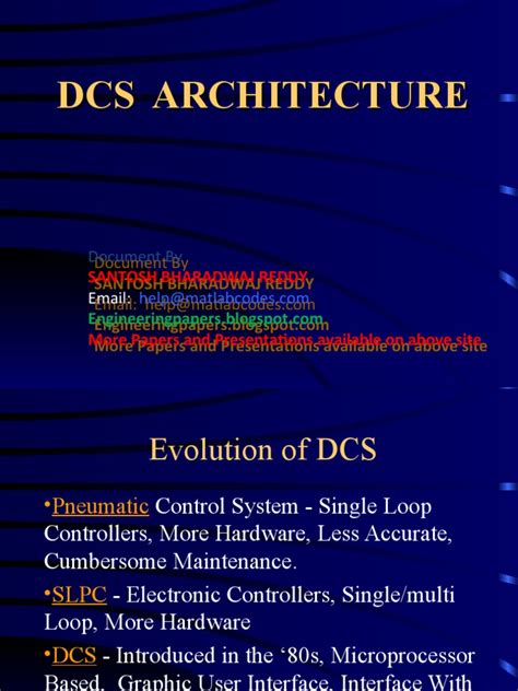 Dcs Architecture