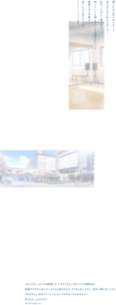 アイドルマスター シャイニーカラーズ（シャニマス） ｜ バンダイナムコエンターテインメント公式サイト