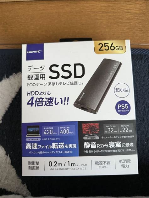 Hidisc ポータブルssd 256gb Usb 32 Gen2 メルカリ