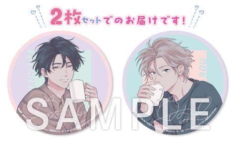 【特装版】 恋をするつもりはなかった Double ボーイズラブ専門販売サイト ★コミコミスタジオ★