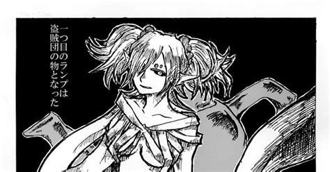 Aml】 【aml】祈りでなく願う【風のランプ】 葉蘭のマンガ 【aml】風のランプ Pixiv