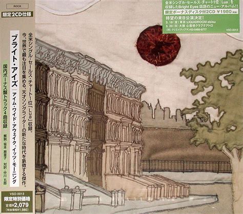 Bright Eyes Im Wide Awake Its Morning Cd Album Discogs
