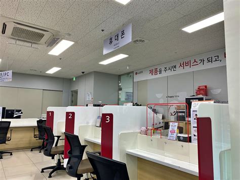 티스도리닷컴 Lg전자 홍성서비스센터 Lg V50 액정 교체