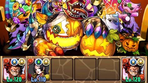 【ハロウィンナイト上級】リダフレルフィ編成で楽々sランク【パズドラ】 Youtube