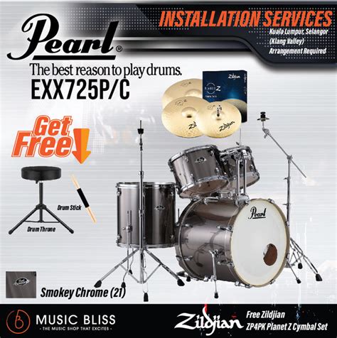 Pearl Export Exx 5 Piece Drum Set With Hardware Drumstick And Throne