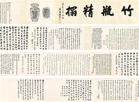 Bodog清and
