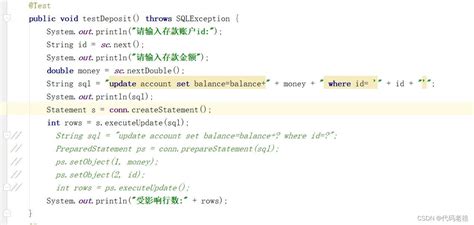 javaweb【tomcat】 tomcat javaee中间件 csdn博客