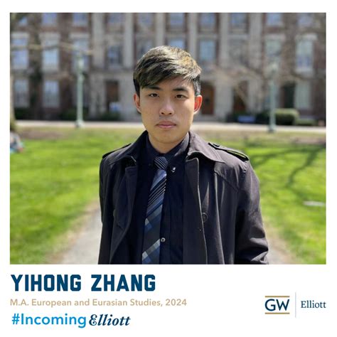 Incomingelliott Yihong Zhang Apsia
