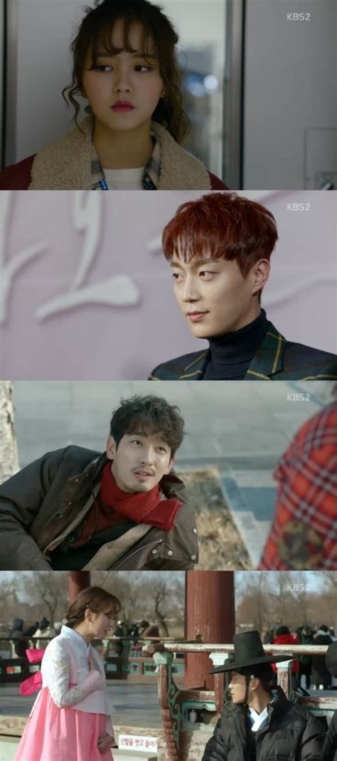 Fn★첫방 ‘라디오 김소현·윤두준 청량아날로그 로맨스 예감 헉스