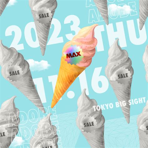 Dream Bigger Adobe Express Behance