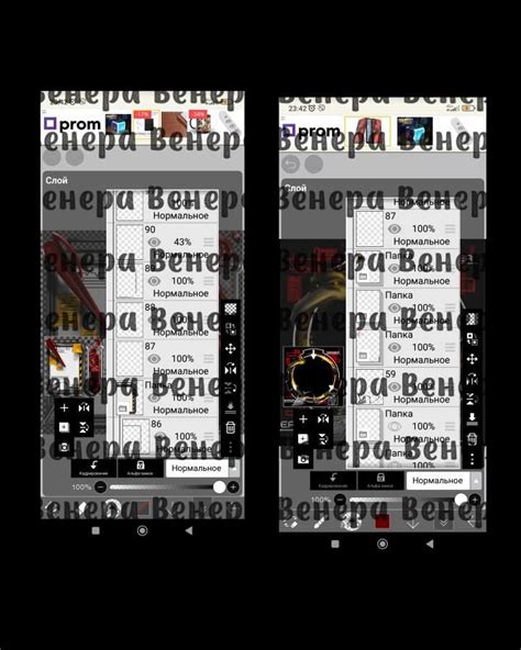 Scp Set Scp The Breach Amino