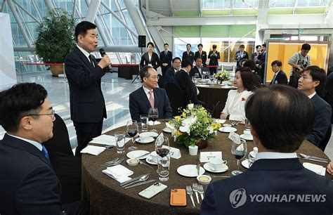 인사말 하는 김진표 국회의장 연합뉴스