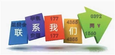 新能源展【2024第十三届北京国际新能源智能网联汽车工业及充电桩展览会】搜狐汽车搜狐网