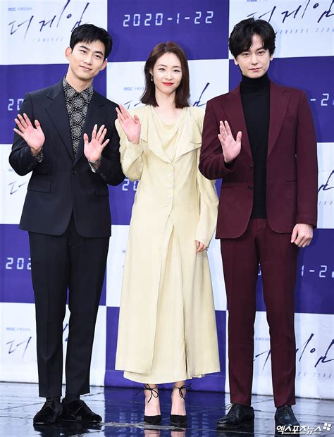옥택연 이연희 임주환 게임을 시작하지 엑s Hd포토