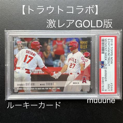 2018 Topps On Demand Black Andwhite 大谷翔平