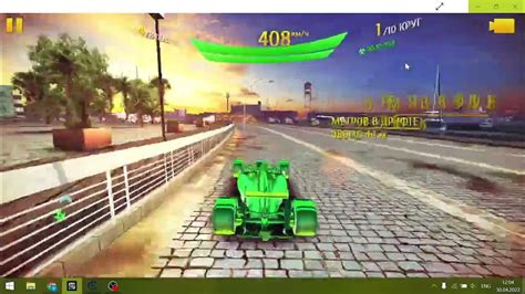 Asphalt 8 Cheat Trainer Youtube