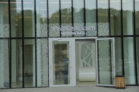 Eurostyle ქორწინების სახლი