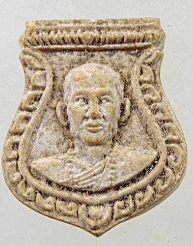 ๒๐ พระผงหลวงพ่อทองกลึง วัดเจดีย์หอย พระเครื่อง พระแท้ Webpra เว็บ พระ คอม