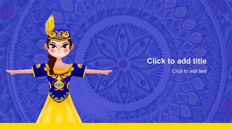 蓝色插画风乌孜别克族介绍ppt主题 Islide