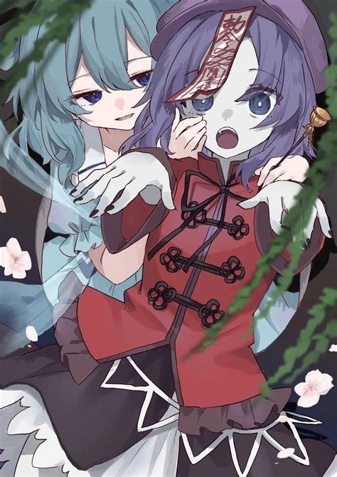Trust Me She Doesnt Bite Seiga Ryoshikamiyako