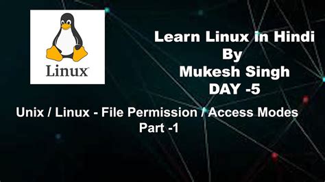 Linux Day 5 Youtube