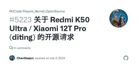 Redmi K Ultra Xiaomi T Pro Diting Issue