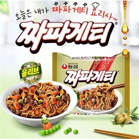 Nongshim Chajang Myun จาจังเมียน Shopee Thailand