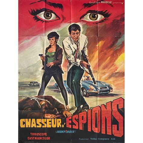 Affiche de cinéma française de CHASSEURS D ESPIONS 120x160 cm