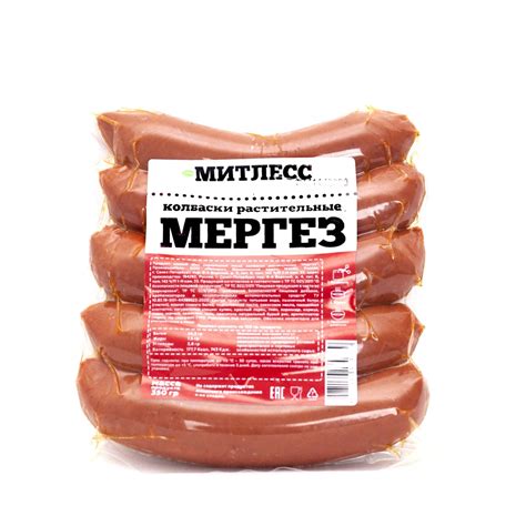 Колбаски растительные Митлесс Мергез | отзывы