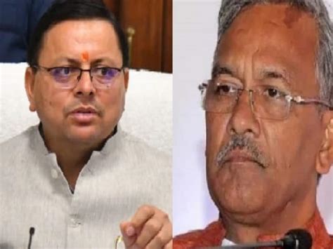 Mafia Wants To Destabilize Dhami Government Former Cm Trivendra Singh