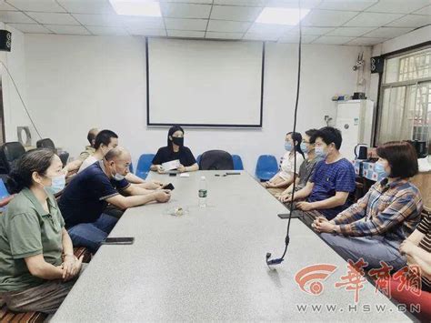 西安“红雁”反诈走进西八里村 帮助乡亲捂紧“钱袋子”诈骗网络电信