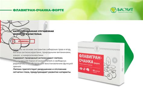 Урал АРГО в Екатеринбурге