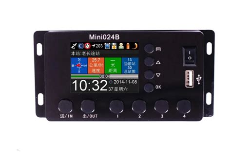 Gps Automatic Bus Stop Announcement System Mini024b Tamotec China