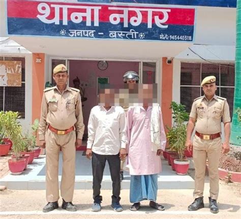जमीन हड़पने के लिये बनवाया मृत्यु प्रमाणपत्र पुलिस ने भेजा बड़ी हवेली