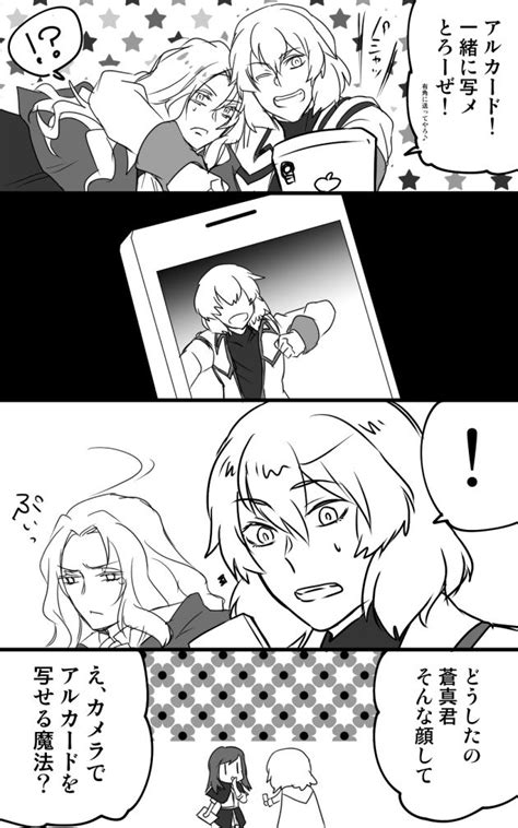 Castlevania Soma Cruz Genya Arikado 悪魔城詰め合わせ3 Pixiv 悪魔城ドラキュラ