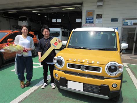 K様『ハスラー』ご納車です！！｜納車ギャラリー｜お店ブログ｜株式会社スズキ自販福島 スズキアリーナ福島中央