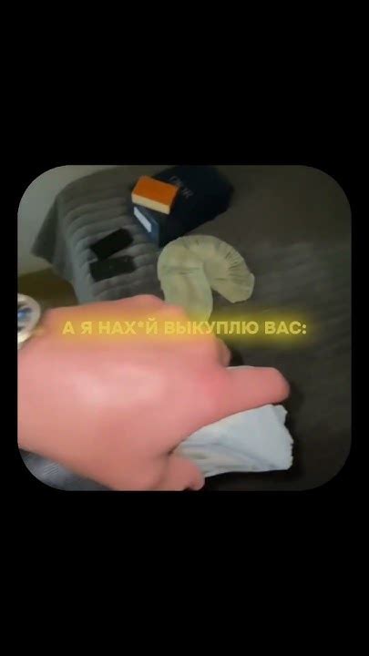 Motivational Automobile деньги Motivation мотивациянауспех темки Money темщики Youtube