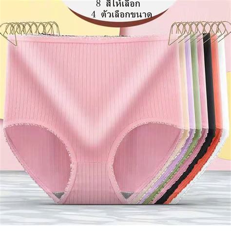178 กางเกงชั้นในลายลูกไม้เอวสูง กางเกงในมาใหม่ เอวสูงน่ารัก เก็บพุง สำหรับคนใส่กางเกงในไซส์ใหญ่