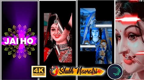 Coming Soon Navratri Video Editing Alight Motion 2022 Navratri