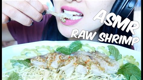 Asmr Fresh Raw Shrimp Eating Sounds No Talking กุ้งแช่น้ำปลา น้ำจิ้ม