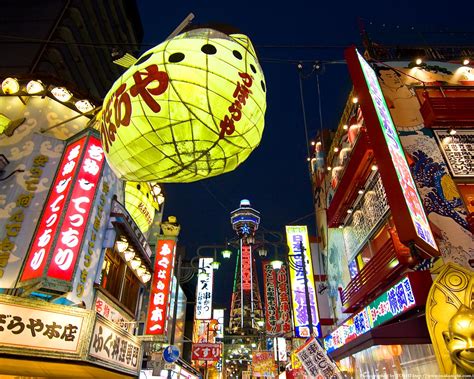 新世界周辺 大阪 At Night 大阪の夜景 Osaka At Night