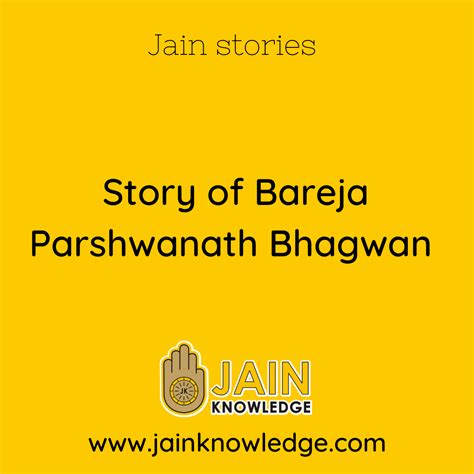 Story Of Shankheshwar Parshwanath Bhagwan Jain Stories