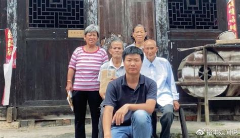 网红 杰克辣条”虐猫道歉后续！门口被写红字，涉嫌传播色情视频虐猫辣条道歉新浪新闻
