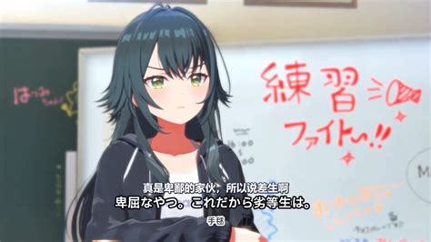 学马仕琴音的腋下，喜欢 178