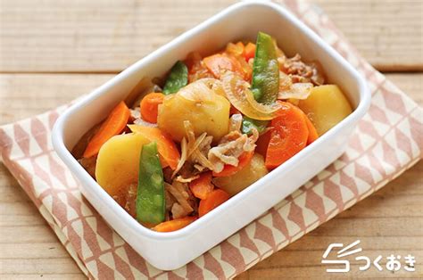 基本の肉じゃがのレシピ作り方 つくおき