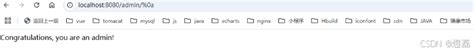 spring security身份认证绕过漏洞 cve 2022 22978或cve 2023 34034 复现 csdn博客