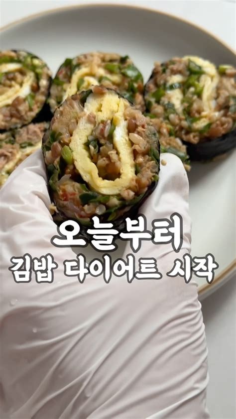 아침에 먹으면 좋은 건강식⭕️ 토마토계란올리브오일 준비하세요 토마토와 계란은 최고의 궁합 아침에 먹어주면 더 좋아요