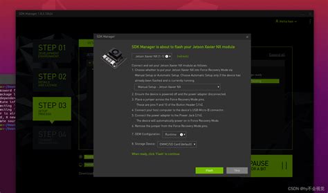 jetson xavier nx环境配置ubuntu20 04 jetson xavier nx重新安装ubuntu20 04系统 csdn博客